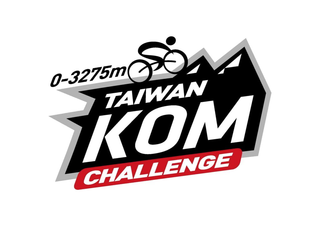 Taiwan KOM Challenge: what you need to know